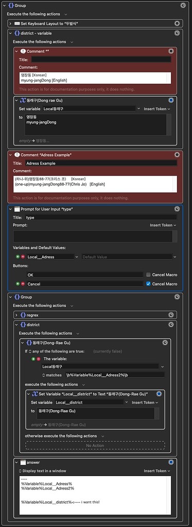 Setting Variable Korean Hangul Does Not Working As English