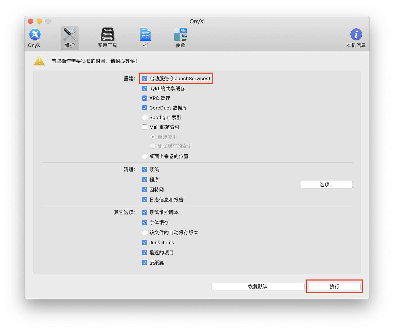 Action Execute Applescript” Lost Default Icon Questions And Suggestions Keyboard Maestro
